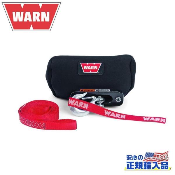 【商品内容】M8274-50用 ソフトウインチカバー WARNロゴ入り　【カラー/フィニッシュ】ブラック　【材質】ナイロン裏地ビニール　【適合車種】汎用　【メーカー品番】8557　【出荷品番】WI8557