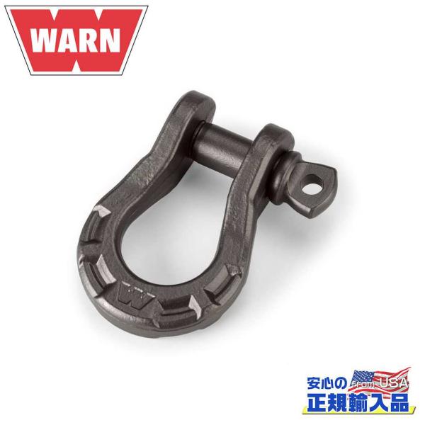 【商品内容】EPIC 3/4インチ Dリングシャックル 耐荷重：約8160kg　【カラー/フィニッシュ】セラコートコーティング　【材質】スチール　【適合車種】汎用　【メーカー品番】92093　【出荷品番】WI92093