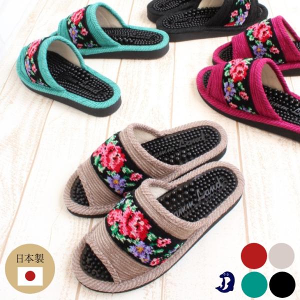 ヨーロッパ伝統工芸織物「シュニール生地」のテープをのせた健康スリッパです。■色/レッド・ベージュ・グリーン・ブラック■サイズ/Ｍ（〜23.5cm程度まで）■型/健康タイプ■素材/モール生地(アクリル100％)/テープ部シュニール織（綿100...