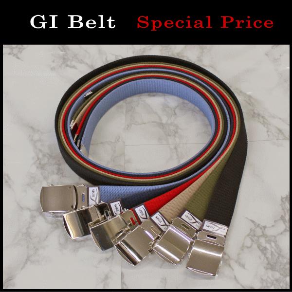 【ゆうパケット対応】無地