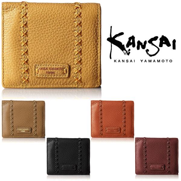 【レビューを書いて送料無料】レザーウォレット 牛革 ボックス小銭入れ 女性用 婦人用 2つ折り財布 札入れ 母の日 敬老の日 プレゼント ホワイトデー 黒色 黄色 赤色 ワインレッド