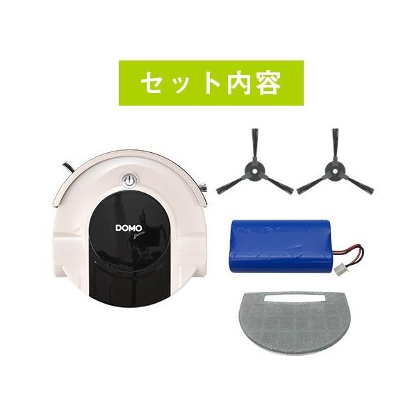 【セット販売】DOMO AUTO CLEANER x DOMO AUTO WIPER セット【公式ストア】ロボット掃除機 お掃除ロボット 全自動掃除機 拭き掃除【送料無料】 :dm0001 ...