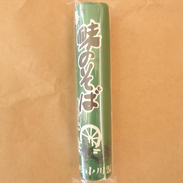 国内産のそばを使用して作った生そば同様の味・香りを味わえるそばです。ゆで湯はそば湯としてご愛飲頂けます。名　称 　　干しそば 原材料名 小麦粉,そば粉,　　　　　　 小麦たんぱく,食塩内容量 　　200g 賞味期限 枠外（外装袋）に記載保存...