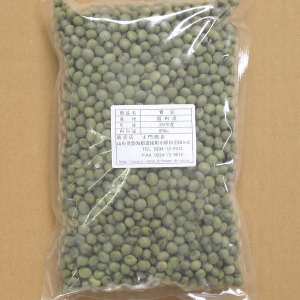 遺伝子組み換えの心配のない、純粋な国産１００％の青豆です。地元では「青豆」として親しまれている豆ですが、一般には青大豆と呼ばれています。薄い紫色かかった黄緑色の青豆は、砂糖をつかった調理にも塩や醤油を使った調理にもどちらでもおいしく仕上がり...