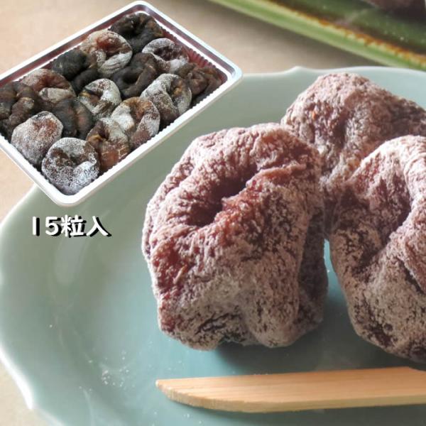 【発売日：2025年12月10日】おいしい庄内柿を天日で干した手作り干し柿です。合成着色料・保存料・防腐剤等を一切使用していないため、お届け後は冷蔵庫又は冷凍庫で保存していただき、冷蔵庫での保存の場合は早めにお召し上がりください。又、干し柿...