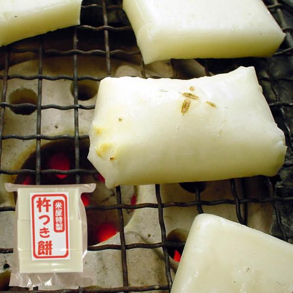 【発売日：2025年12月12日】当店のおいしいモチ米を使用した、米屋ならではの杵つき餅です。杵つきですので、”こし・のび・きめの細かさ”もちろん”味”も好評です。つくりたてを真空パックしておりますので、おいしさをのがしません。賞味期限は未...