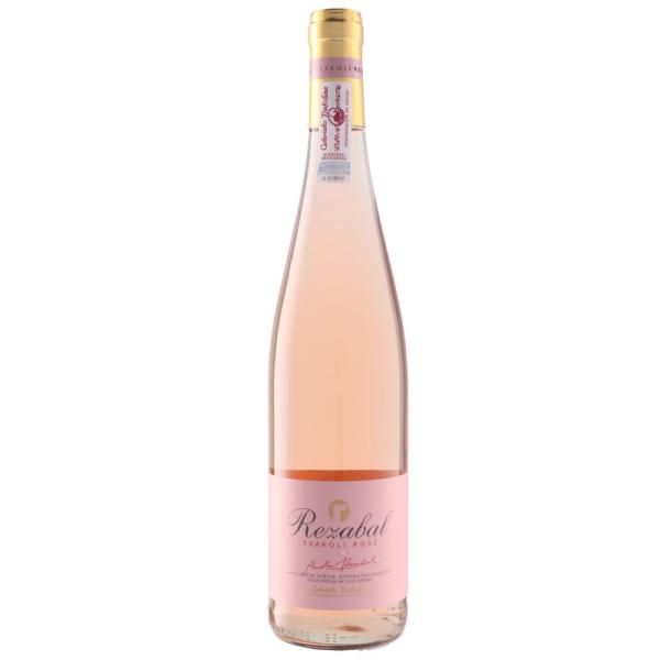 ［スペイン バスク ロゼワイン 弱発泡性 辛口 /M］美食で知られるバスク地方の海に面した畑で育つブドウを使ったほんのりと赤果実のニュアンスが心地よいフレッシュなチャコリ・ロゼ。意外にも力強い料理ともよく合います。生産者名 : Bodega...