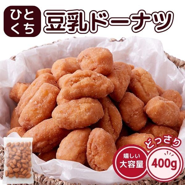 賞味期限2026年6月21日のため特価で販売中！期限ご了承の上ご購入下さい。■豆乳仕込みのもっちり新食感ドーナツ国産大豆の豆乳国産小麦北海道産甜菜糖原材料と製法両方にこだわりました！■素朴な美味しさがクセになるもっちり食感の棒状ドーナツ国産...