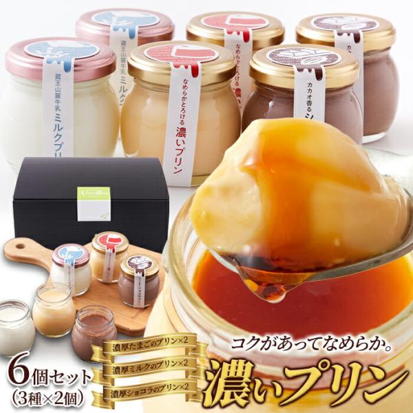 【日時指定についてのご案内】メーカー繁忙期のため、12月受注分の日時指定については対応できない可能性がございます。また、2025年12月20日（土）〜25日（木）着指定はすでにメーカー側にて受注を締め切っております。ご不便をおかけいたします...