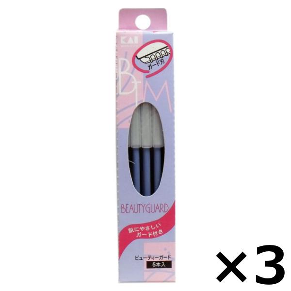 ●肌にやさしいガード付き！●5本セットの顔・まゆそり用カミソリです。●クシ目状のフィルムガードが刃先についているので、横すべりをしても肌へのダメージを和らげます。使用方法＜キャップの抜き差し＞刃先をキャップに当てないよう、注意しながらカミソ...