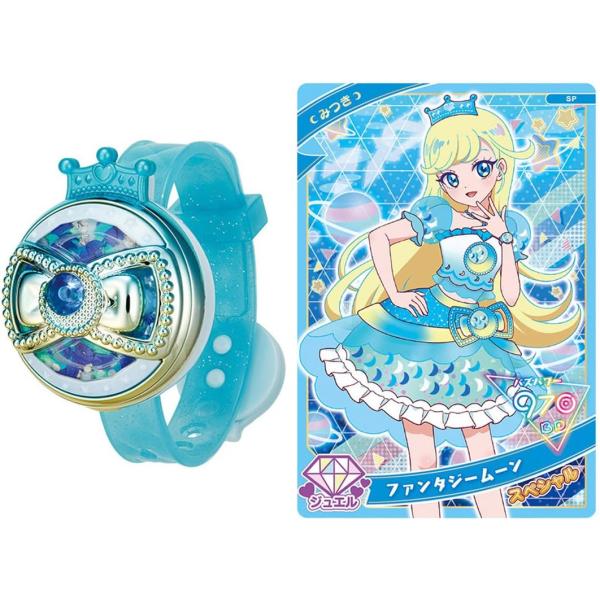 主人公みつきとおそろいのアイプリブレス。コンパクトの中はキラキラのリップバームでピュアピオニーの香り。2種類のアミューズメントゲーム「ひみつのアイプリ」「アイプリバース」に付属のチャームの2次元コード(セーブコード)をかざすと、遊んだデータ...