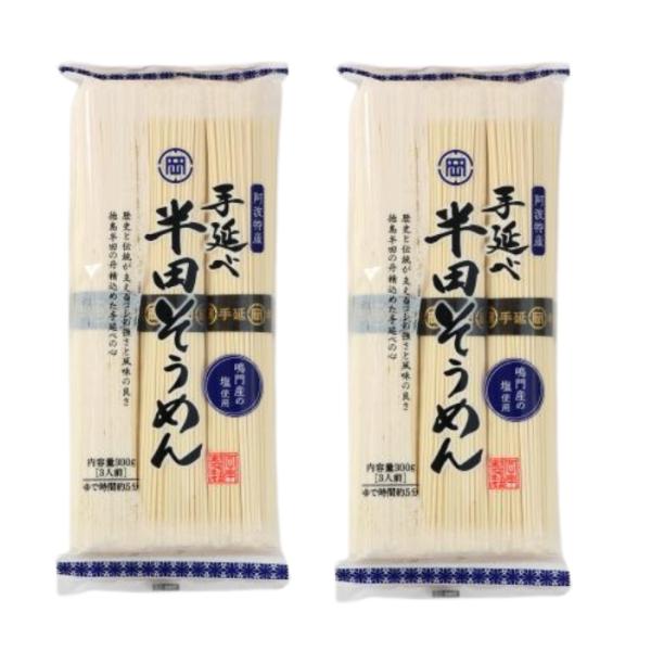 ■美味しさの秘密【その壱】もちもち食感が自慢の麺。太さ約1.6mm一般的な素麺よりも食べ応えがある、岡本製麺の「半田そうめん」。特徴的な極太の麺は、ツルツル食感と喉越しの良さがご好評いただいております。定義上、乾麺（機械麺）における素麺の太...