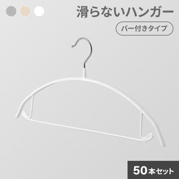 【送料について】無料沖縄・離島：見積もり【保証】初期不良のみ対応をいたします商品を受け取り後1週間以内にご連絡下さい【カラー】オフホワイト、ミルキーベージュ、ミストグレー【サイズ】約 横幅41×高さ20×厚み1.1cm【材質】本体：スチール...