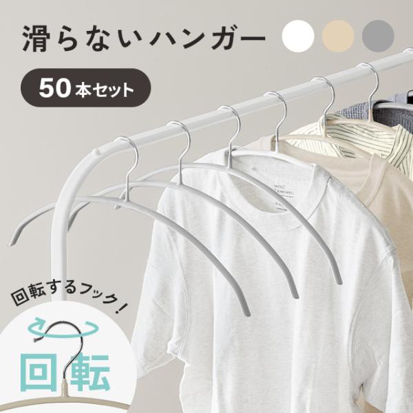 【送料について】無料沖縄・離島：見積もり【保証】初期不良のみ対応をいたします商品を受け取り後1週間以内にご連絡下さい【カラー】オフホワイト、ミルキーベージュ、ミストグレー、グレージュ【サイズ】約 横幅41×高さ20×厚み1.1cm【材質】本...