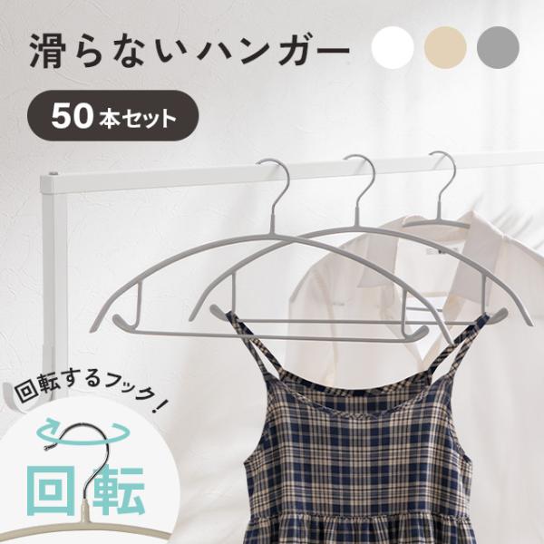 【送料について】無料沖縄・離島：見積もり【保証】初期不良のみ対応をいたします商品を受け取り後1週間以内にご連絡下さい【カラー】オフホワイト、ミルキーベージュ、ミストグレー【サイズ】約 横幅41×高さ20×厚み1.1cm【材質】本体：スチール...