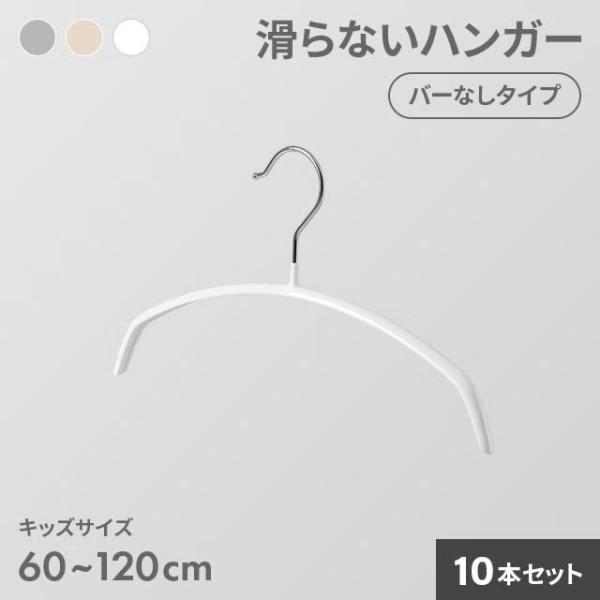 【送料について】無料沖縄・離島：見積もり【保証】初期不良のみ対応をいたします商品を受け取り後1週間以内にご連絡下さい【カラー】オフホワイト、ミルキーベージュ、ミストグレー【サイズ】約横幅31.5×高さ16×厚み1cm【材質】本体：スチール（...
