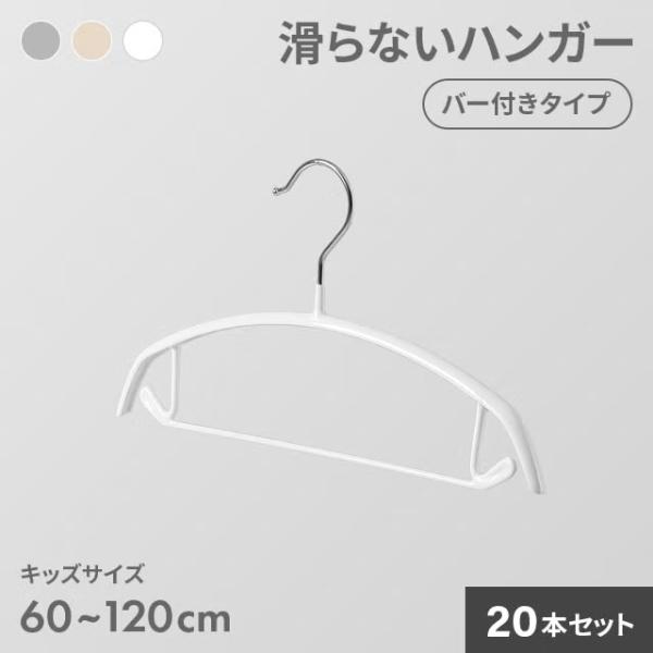 【送料について】無料沖縄・離島：見積もり【保証】初期不良のみ対応をいたします商品を受け取り後1週間以内にご連絡下さい【カラー】オフホワイト、ミルキーベージュ、ミストグレー【サイズ】約横幅31.5×高さ16×厚み1cm【材質】本体：スチール（...