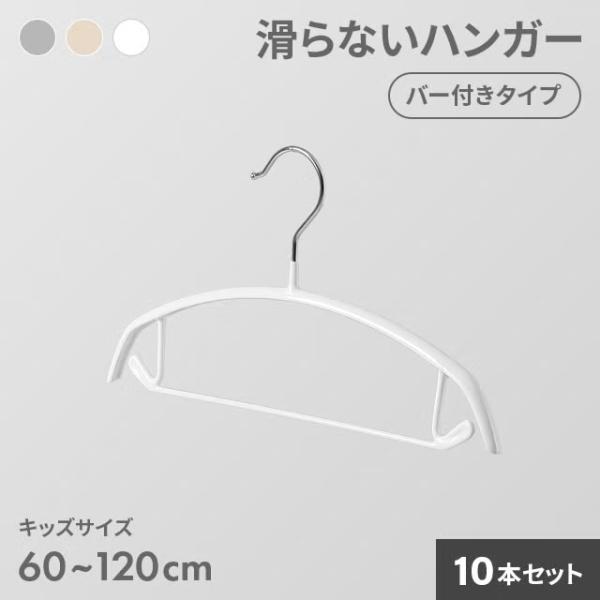 【送料について】無料沖縄・離島：見積もり【保証】初期不良のみ対応をいたします商品を受け取り後1週間以内にご連絡下さい【カラー】オフホワイト、ミルキーベージュ、ミストグレー【サイズ】約横幅31.5×高さ16×厚み1cm【材質】本体：スチール（...