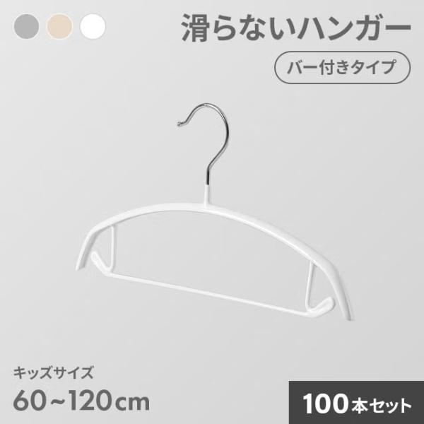 【送料について】無料沖縄・離島：見積もり【保証】初期不良のみ対応をいたします商品を受け取り後1週間以内にご連絡下さい【カラー】オフホワイト、ミルキーベージュ、ミストグレー【サイズ】約横幅31.5×高さ16×厚み1cm【材質】本体：スチール（...