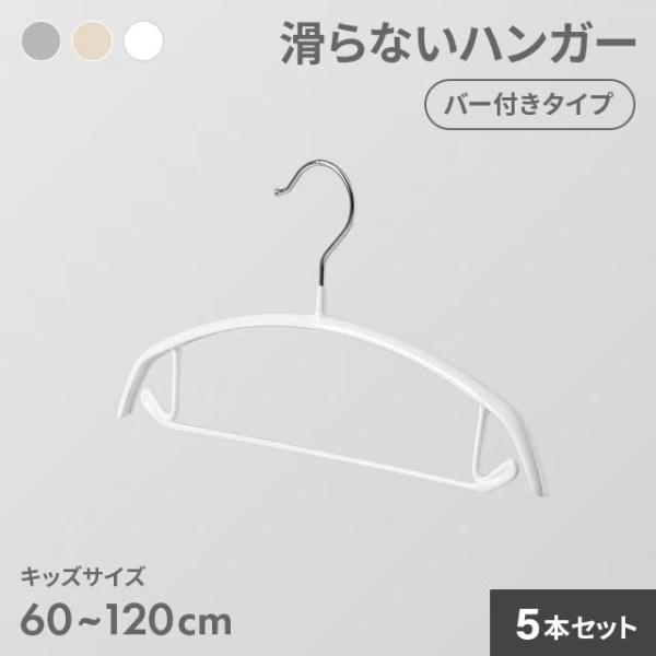 【送料について】無料沖縄・離島：見積もり【保証】初期不良のみ対応をいたします商品を受け取り後1週間以内にご連絡下さい【カラー】オフホワイト、ミルキーベージュ、ミストグレー【サイズ】約横幅31.5×高さ16×厚み1cm【材質】本体：スチール（...