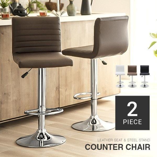 【送料について】無料(沖縄・その他離島+4000円)【配送について】商品の配送は全て宅配便（1人）での玄関渡しとなります集合住宅の場合はエントランス渡しになります【保証】3ヵ月保証【カラー】ブラック、ブラウン、ホワイト【サイズ】チェア…約 ...