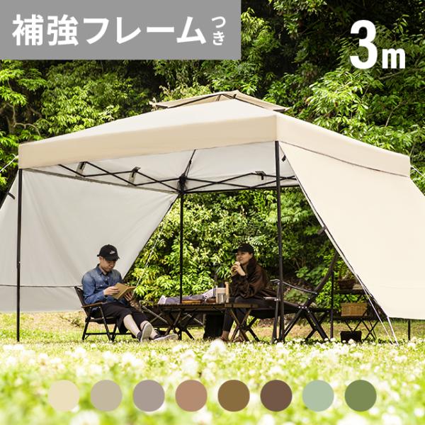 【送料について】無料（北海道+800円、東北+400円、沖縄・その他離島+4000円）【注意事項】オプションアイテム各種は別売りです。商品のデザイン・仕様は予告なく変更する場合がありますのでご了承ください。【保証】3ヵ月保証 【サイズ】展開...