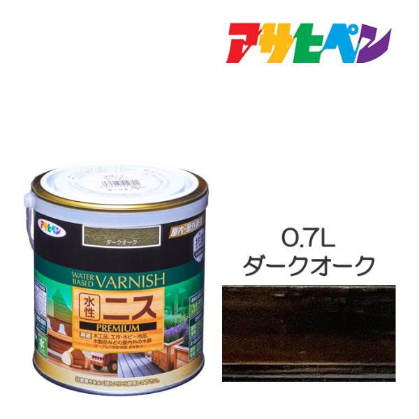 水性ニス PREMIUM標準塗り回数：２回塗り光沢：ツヤあり／ツヤ消し塗膜の仕上がり：透明(木目を生かす)色数：10色塗料タイプ：水性アクリルエマルション樹脂塗料