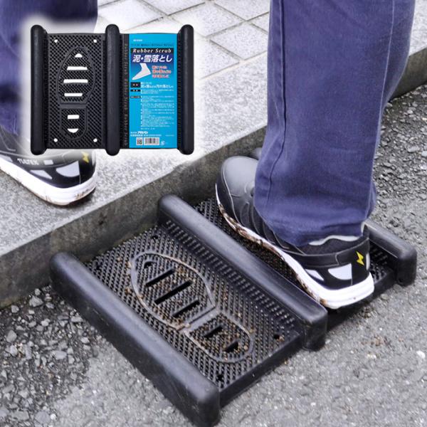 Rubber Scrub 泥・雪落とし規格：W40×D32×H5.5cm　約1.9kg材質：天然ゴム製造国：インド