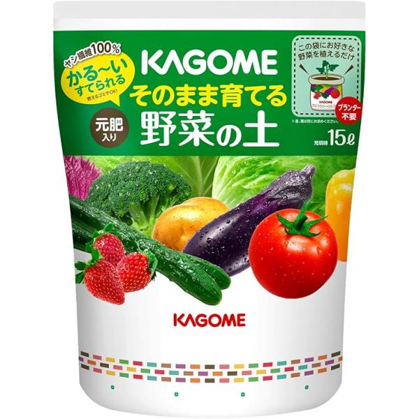 ●いろいろな野菜に使える！カゴメ社と共同開発された袋のまま栽培できる野菜の土！●ヤシ繊維100％で軽い！燃えるごみとして捨てられる（※）！　※自治体により異なりますので、ご確認ください。●プランター不要！袋のままお好きな野菜を植えるだけ。●...