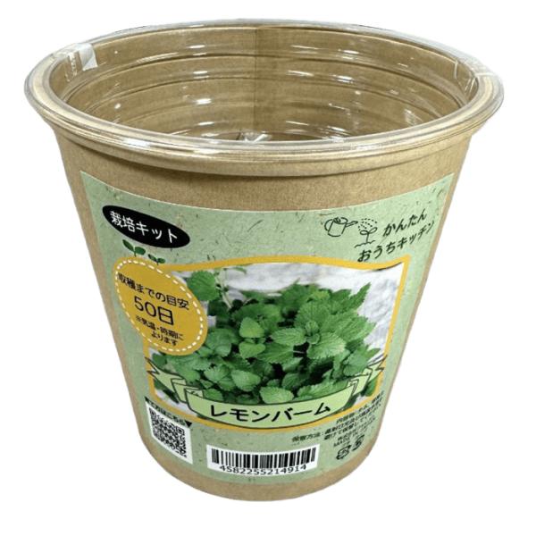 ●培養土とタネがセットになった栽培キット！レモンバームの栽培が簡単に始められます。●カップは穴あけの必要がなく、付属の透明容器を使って適切な水やりが可能です。●日光の良く当たる、風通しの良い場所での栽培が適しています。 　【仕様】・植物：レ...