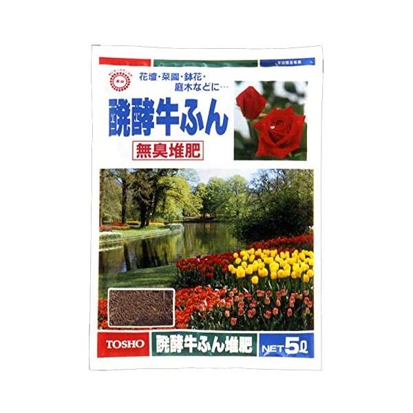 イングリッシュガーデンやローズガーデンに