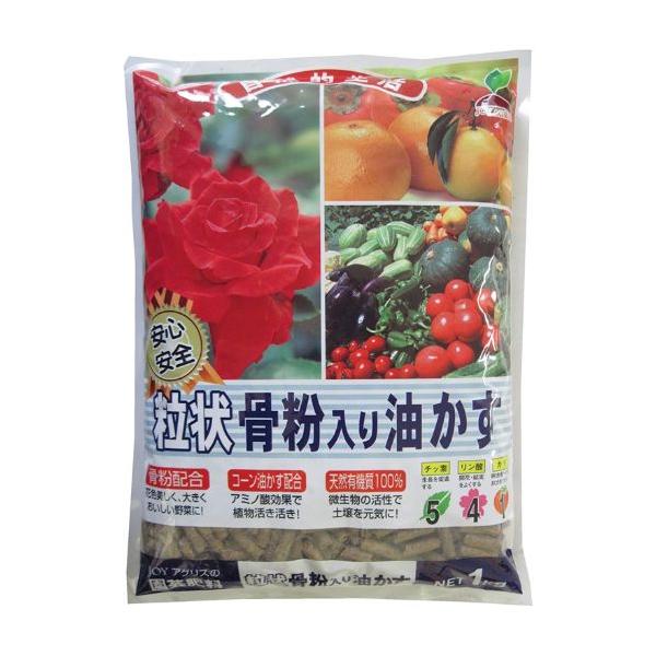 家庭菜園 ベジガーデン プランター菜園に