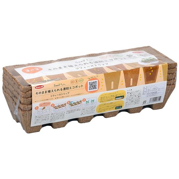 SF ジフィーストリップ 角 5cm 12ｘ5P天然素材で土に戻るのでポットごとそのまま植えられます。根痛みもなく通気性、保水性が抜群のポットです。サイズ：角型5cm 12連結5枚入材質：ピートモス、ウッドパルプ使用方法1.培養土を入れる前...