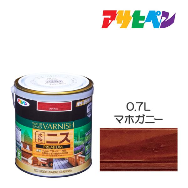 水性ニス PREMIUM標準塗り回数：２回塗り光沢：ツヤあり／ツヤ消し塗膜の仕上がり：透明(木目を生かす)色数：10色塗料タイプ：水性アクリルエマルション樹脂塗料