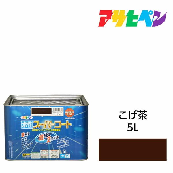 屋内外で使える超多用途商品酸性雨 塩害 排気ガス 紫外線にも強い