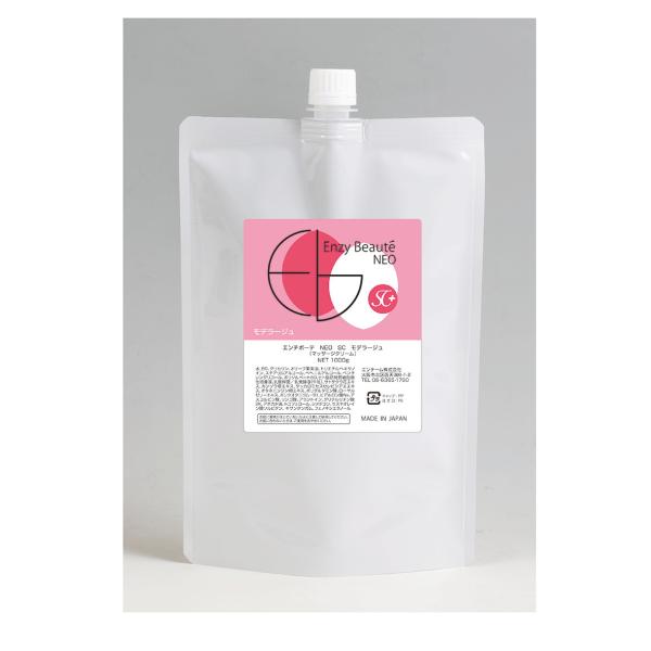 商品名モデラージュ＜マッサージクリーム＞容量1,000g