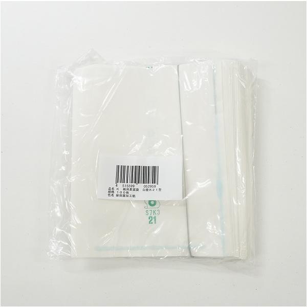 特に着色の容易な品種（日川白鳳、白鳳など）に適している袋です。色付きの良い品種では除袋しなくても色が付きます。サイズ：124×155mm入数：100柴田屋加工紙
