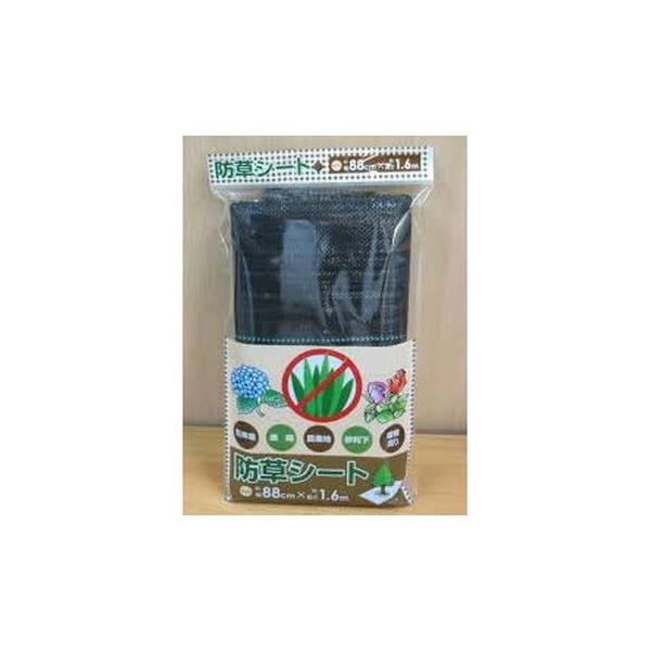 マルチングスペースなどには高耐久は必要なし！という方におすすめ