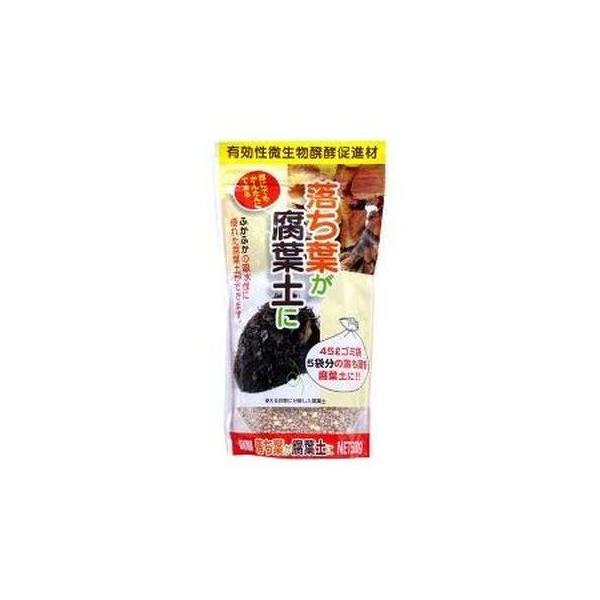 家庭菜園 ベジガーデン プランター菜園に