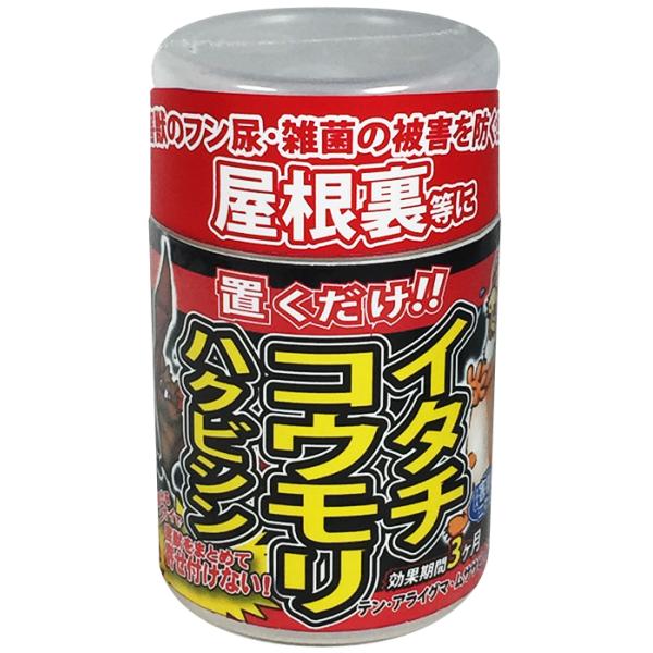 コウモリやイタチ、ハクビシンなど嫌がる香りで屋根裏に入れない！