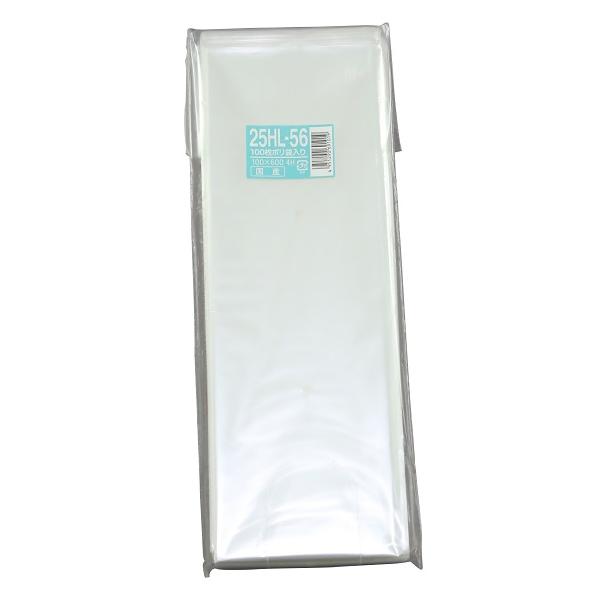 ネギの出荷に最適。サイズ：100×600mm信和