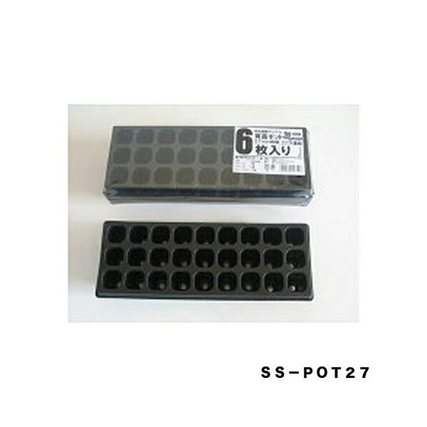 各種育苗器に使用出来るオリジナルポットです。ミニサイズですが、多品種に分けての種まきには最適なサイズです。【発芽・育苗器にセットできる枚数】菜友器６枚　愛菜花４枚　菜蒔期２枚商品サイズ：W296ｘD111ｘH45（mm）穴サイズ：W27×D...