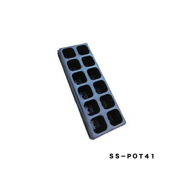 各種育苗器に使用出来るオリジナルポットです。ミニサイズですが、多品種に分けての種まきには最適なサイズです。【発芽・育苗器にセットできる枚数】菜友器６枚　愛菜花４枚　菜蒔期２枚W11.6ｘD4.3ｘH1.8インチ（296ｘ111ｘ 45 mm...