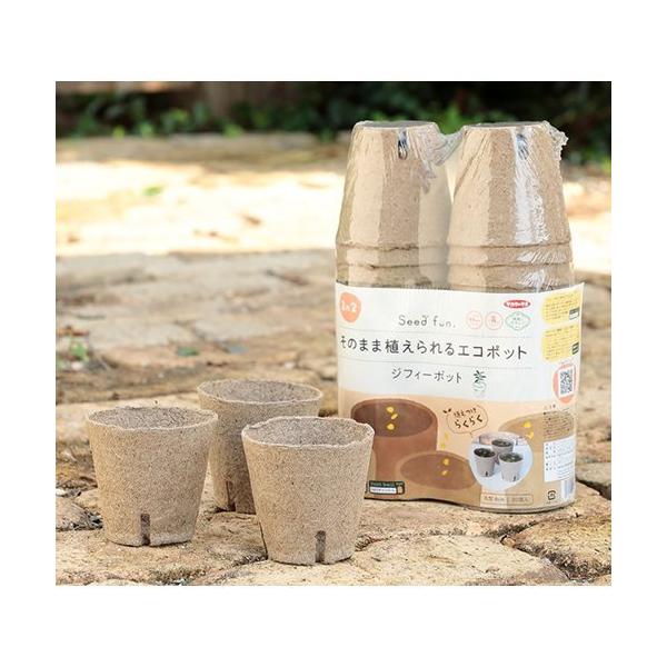 SFジフィーポット 丸型 8cm x30P天然素材で土に戻るのでポットごとそのまま植えられます。根痛みもなく通気性、保水性が抜群のポットです。サイズ：径8cm　30個入り5枚入ジフィーポット丸型8cmには約233mlの用土が入ります。材質：...