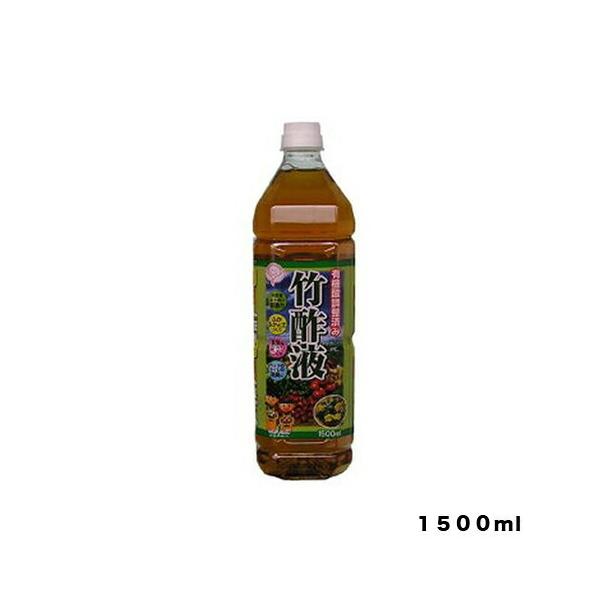 土壌改良に肥料に忌避剤に、万能な竹酢液