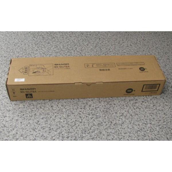 ◆シャープ純正ブラックトナー　ＭＸ−５０ＪＴＢＡ◆対応機種　ＭＸ−３６００Ｎ・ＭＸ−４１００ＦＮ・ＭＸ−４１０１Ｎ・ＭＸ−５０００ＦＮ・ＭＸ−５００１ＦＮ◆交換は、古いトナーを抜いて新しいトナーをさすだけです。