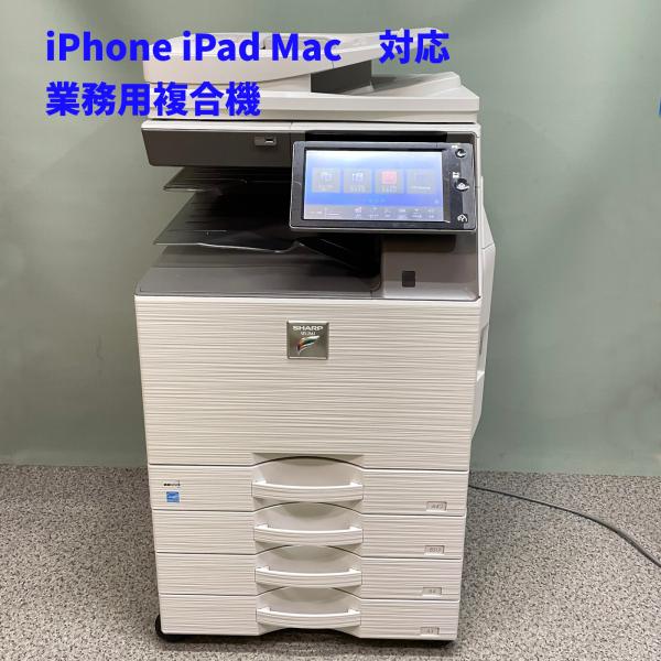 ◆両面印刷対応 コピー ＦＡＸ ネットワークプリンター ネットワークスキャナー の基本4機能装備。◆無線LAN付でＬＡＮケーブル取り回しが無くても大丈夫。◆PostScript 3 AirPrint 搭載で Mac iPhone ipad ...