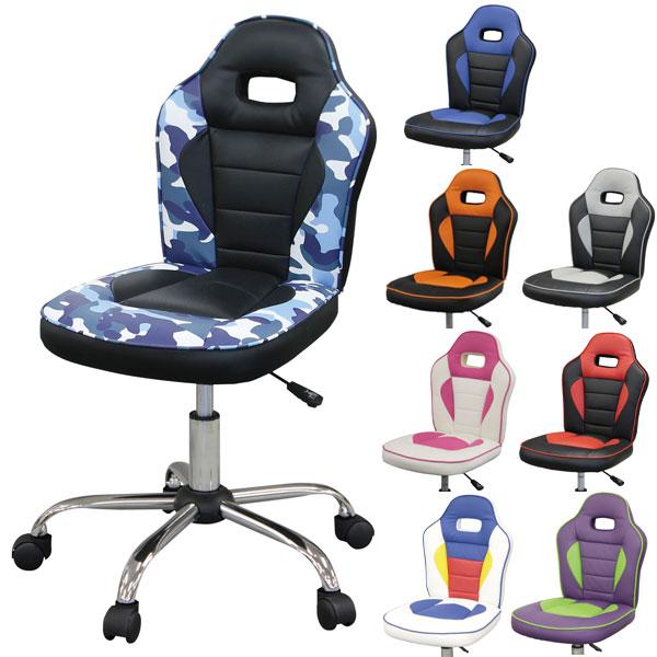 ■サイズ：本体：W=400×D=520×H=830〜900mm座面の高さ：SH=430〜500mm■材質：PU・PVC・スチール(メッキ)・ウレタンフォーム■カラー：ブルー・レッド・グレー・オレンジ・ピンク・バイオレット・トリコロール・迷彩...