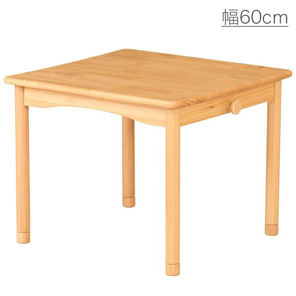 ■サイズ：W=600×D=580×H=440(470)mm■材質：天板：天然木 (パイン 20mm厚)・ポリウレタン塗装脚：天然木 (パインφ40mm)・ポリウレタン塗装フック：天然木 (ラバーウッド)・ポリウレタン塗装■耐荷重：(天板)3...