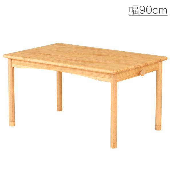 ■サイズ：W=900×D=580×H=440(470)mm■材質：天板：天然木 (パイン 20mm厚)・ポリウレタン塗装脚：天然木 (パインφ40mm)・ポリウレタン塗装フック：天然木 (ラバーウッド)・ポリウレタン塗装■耐荷重：(天板)3...